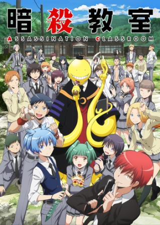 Assassination Classroom Celebrates 10th Anniversary With Special ...